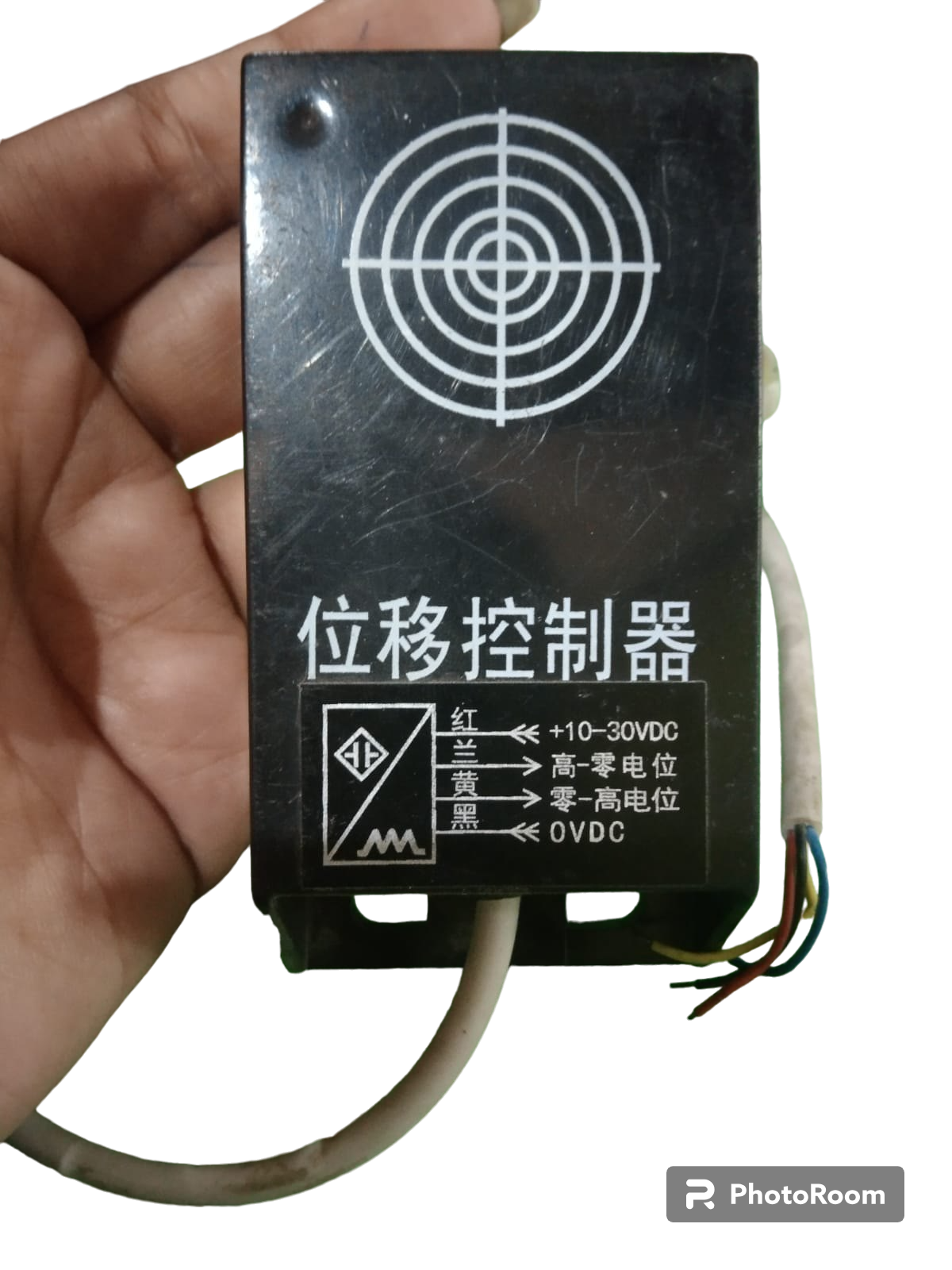 Variable Speed Sensor | Hanuman electronic system