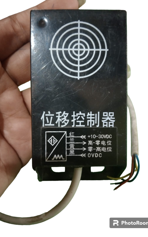 Variable Speed Sensor | Hanuman electronic system